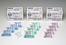 Nitto 中国 | 治疗哮喘的皮肤药贴