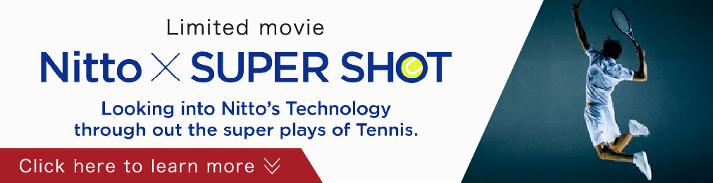 Nitto ATP Finals | NITTO DENKO CORPORATION